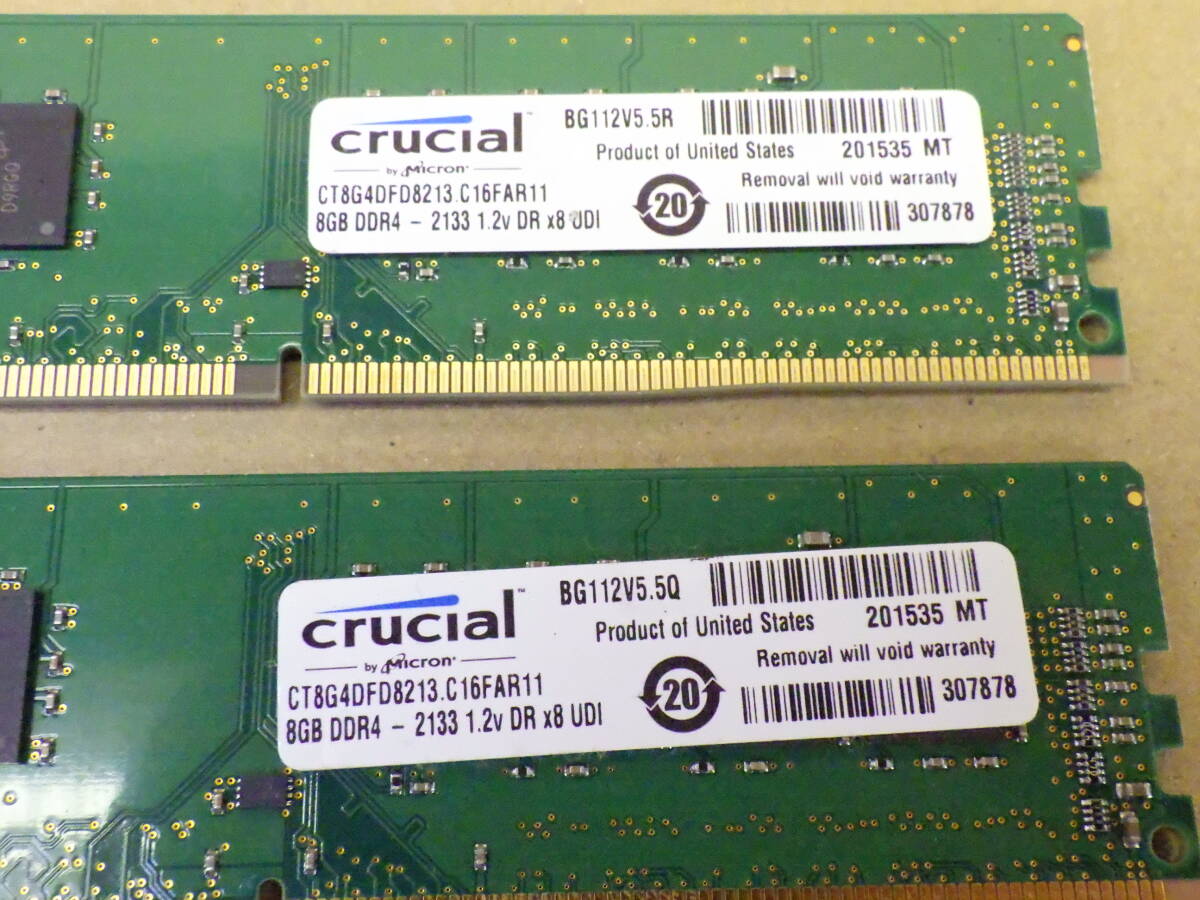 Yahoo!オークション - Y965#全国配送230円 動作品 デスクトップ用 メモ...