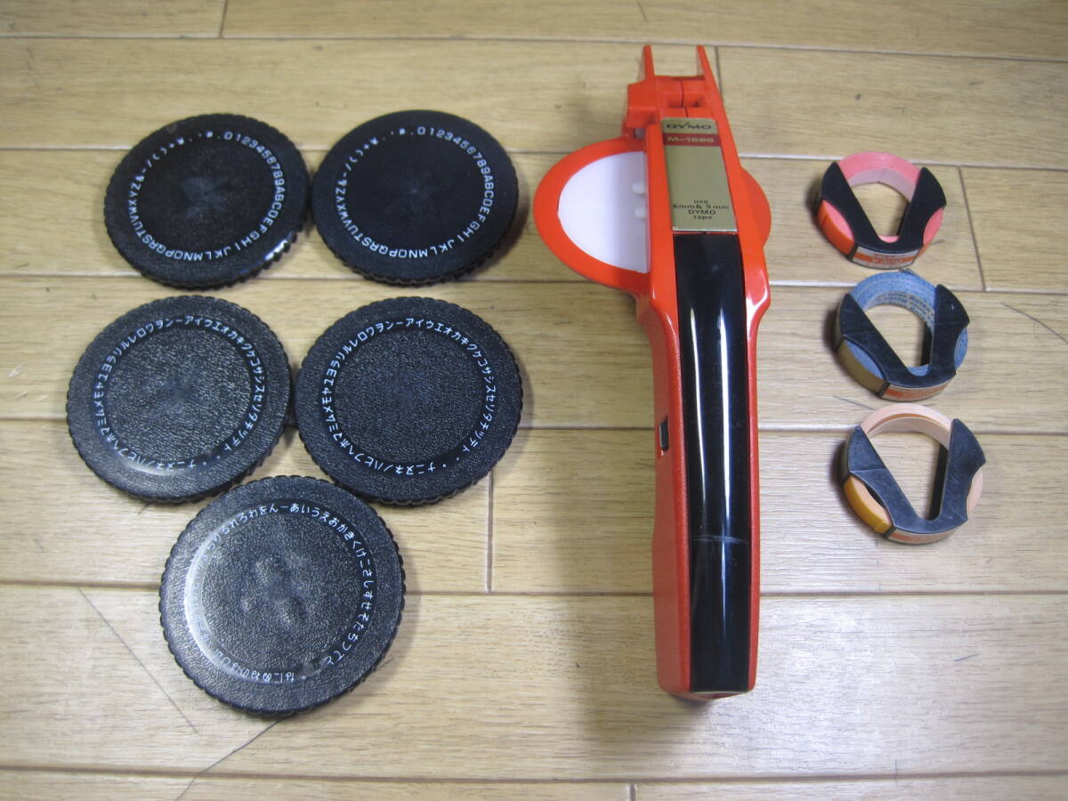 Yahoo!オークション - ダイモテープ テープライター M-1585 赤 DYMOtap...