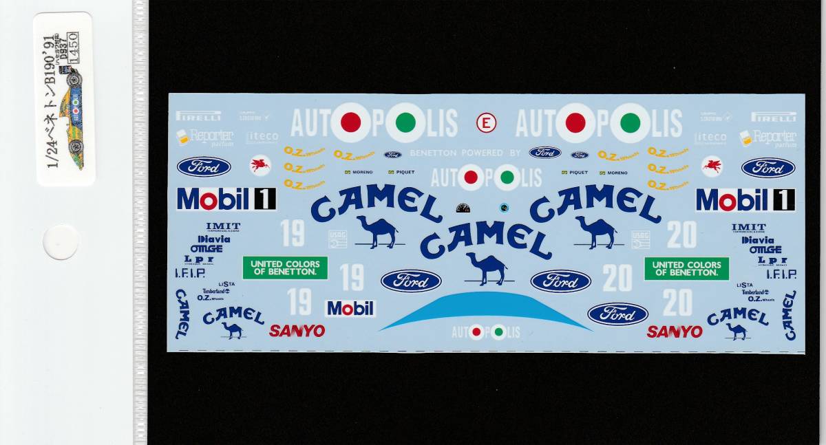 Yahoo!オークション - 1/24ベネトンB190'91デカール[D937]