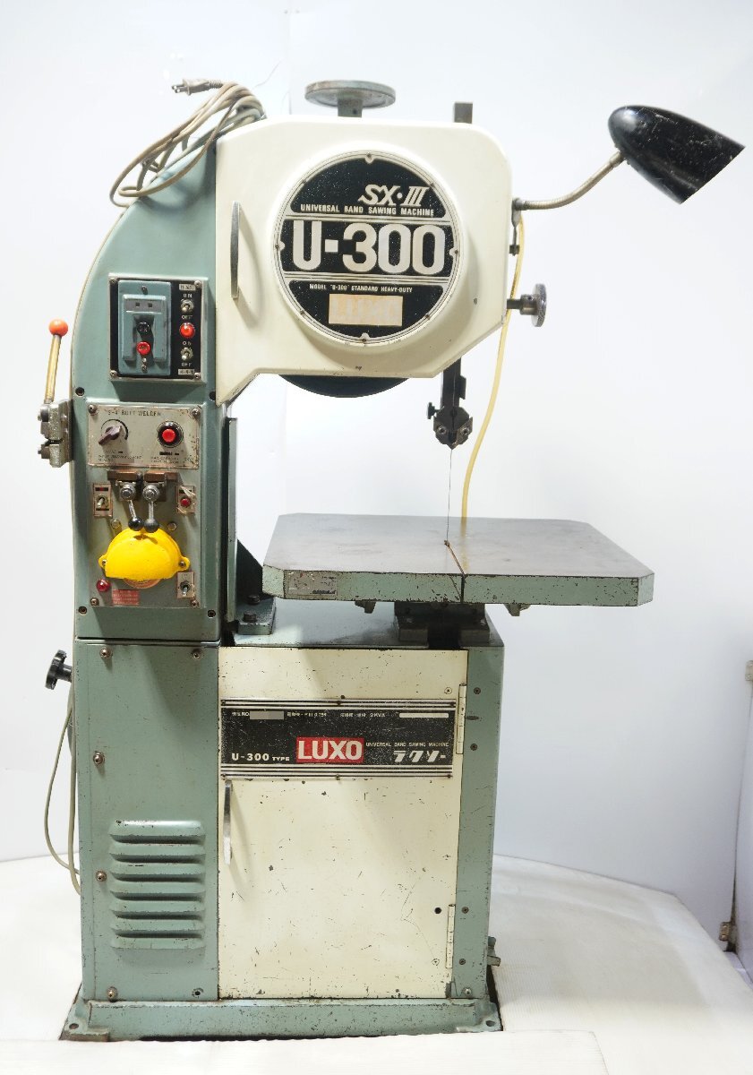 Yahoo!オークション - 西P LUXO ラクソー コンターマシン SX Ⅲ U-300 ...