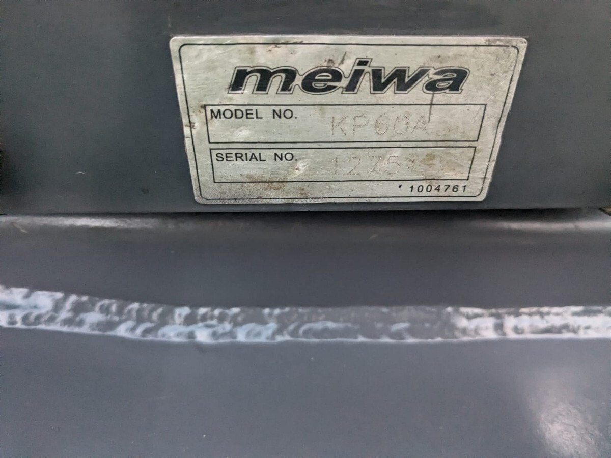 Yahoo!オークション - 明和製作所 プレートコンパクター KP-60A 引取...