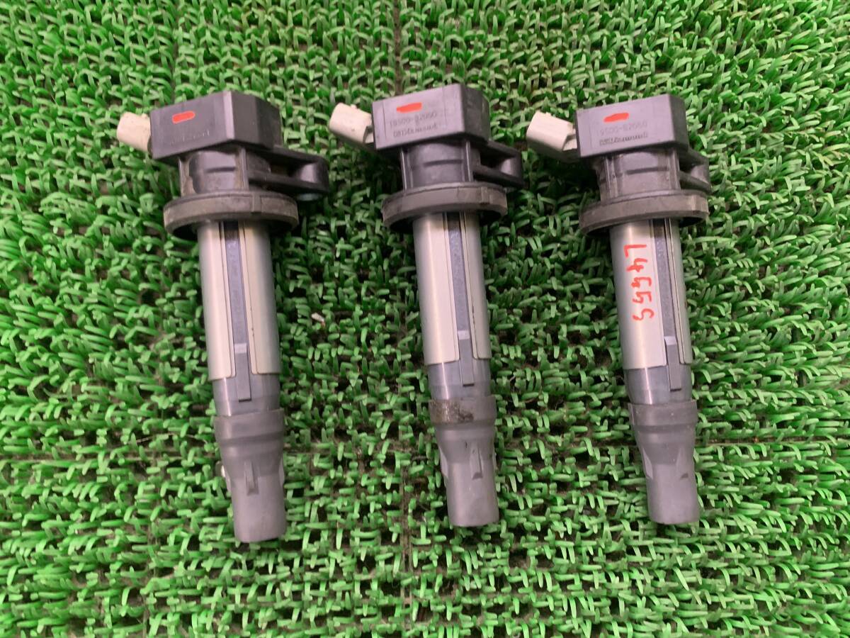 Yahoo!オークション - 即決値段 動作OK Z5-2 19500-B2050 L675S LA300S...