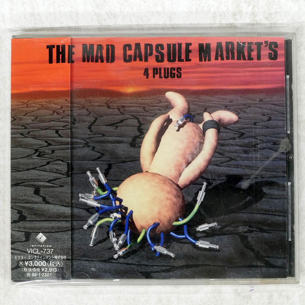 Yahoo!オークション - 国内盤 マッドカプセルマーケッツ/4 PLUGS/VICTO...
