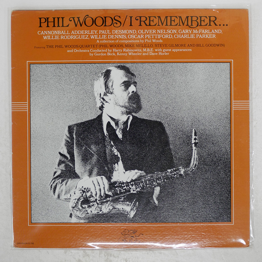 Yahoo!オークション - US盤 PHIL WOODS/I REMEMBER/GRYPHON G788 LP