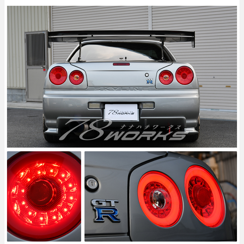 Yahoo!オークション - 在庫あり R34 スカイライン ファイバー LED テー...