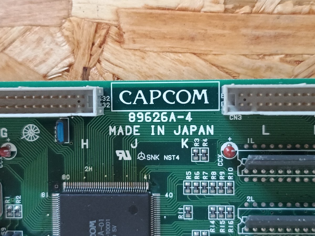 Yahoo!オークション - CAPCOM中古品cps1マザーボードジャンク