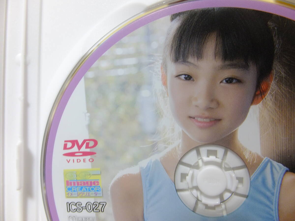 イメージクリエーター NoすみれNoLife(か行)｜売買されたオークション情報、yahooの商品情報をアーカイブ公開 - オークファン（aucfan.com）