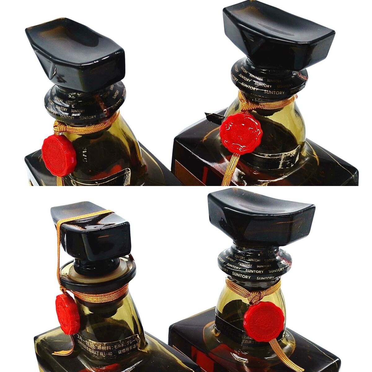 Yahoo!オークション - お買い得 SUNTORY サントリー ローヤル SR 1000...