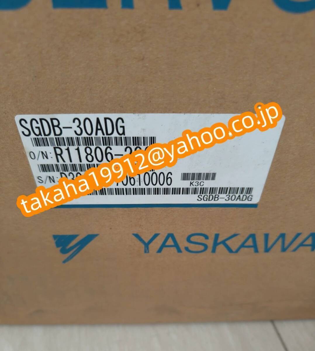 Yahoo!オークション - 【新品 T番号領収書】安川電機 SGDB-30ADG サー...