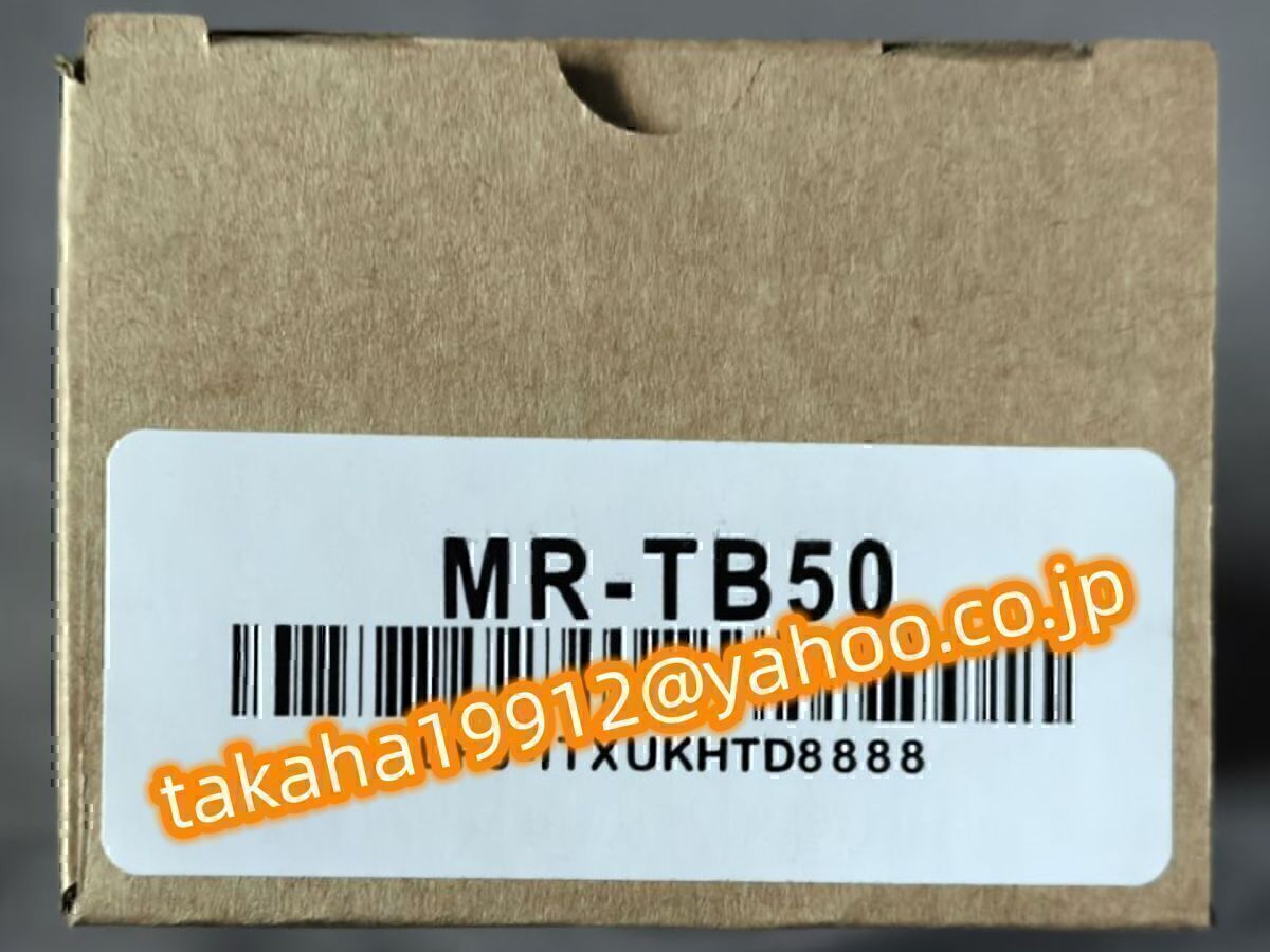 Yahoo!オークション - 【新品 】三菱電機 MR-TB50 代用品【6ヶ月安心...