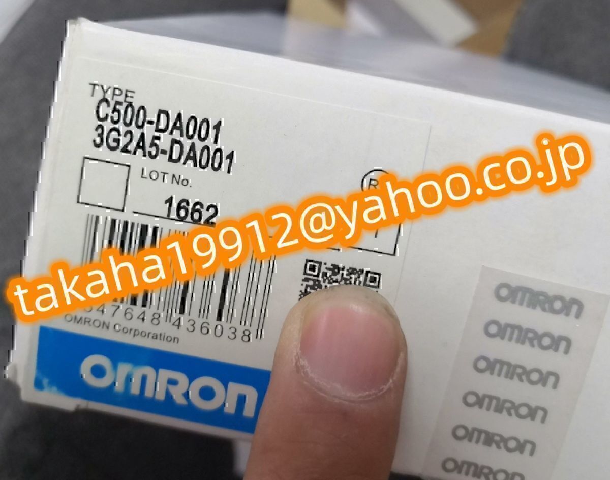 Yahoo!オークション - 【新品 T番号領収書】オムロン C500-DA001 アナ...