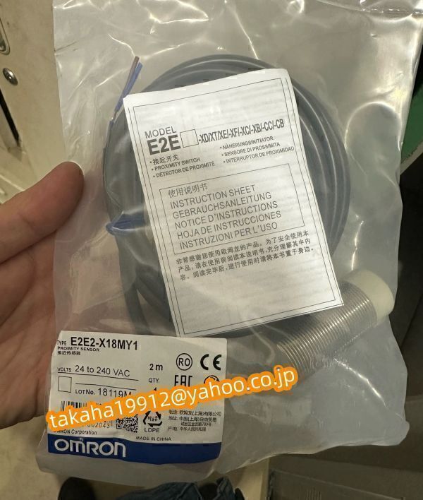Yahoo!オークション - 【新品 T番号領収書】オムロン E2E-X18MY1 光学...