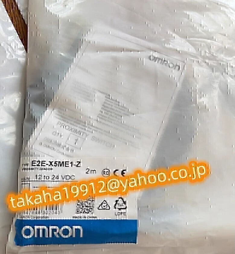 Yahoo!オークション - 【新品 T番号領収書】オムロン E2E-X5ME1-Z 近...