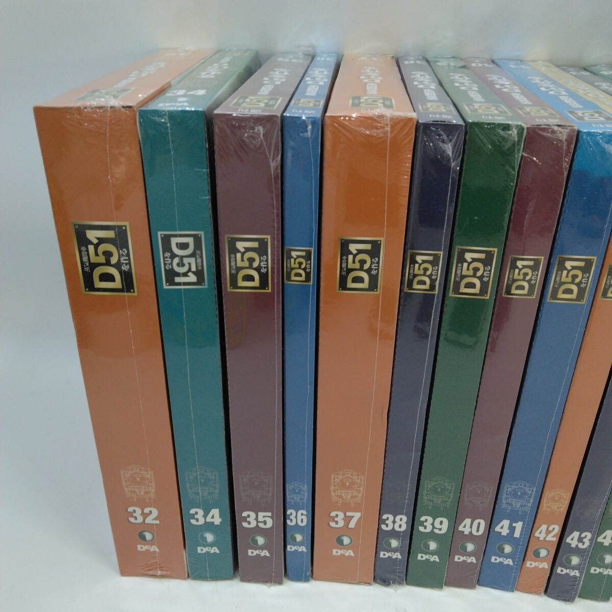 Yahoo!オークション - 未開封 デアゴスティーニ 蒸気機関車D51を作る 3...