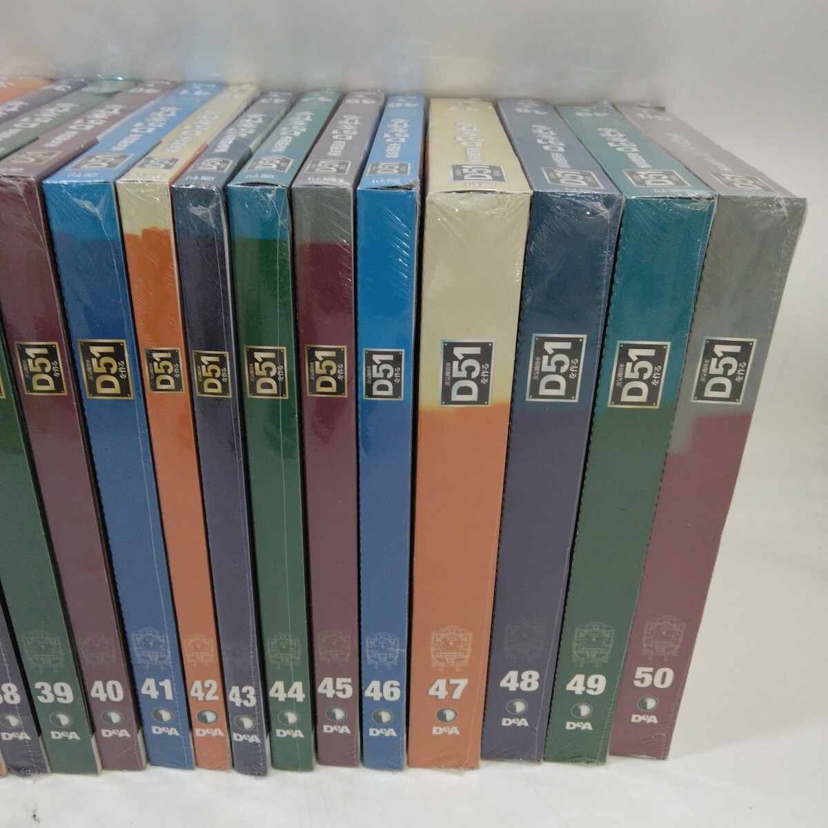 Yahoo!オークション - 未開封 デアゴスティーニ 蒸気機関車D51を作る 3...