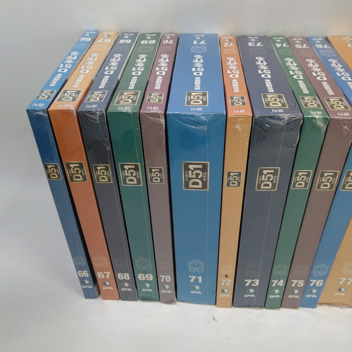 Yahoo!オークション - 未開封 デアゴスティーニ 蒸気機関車D51を作る 6...