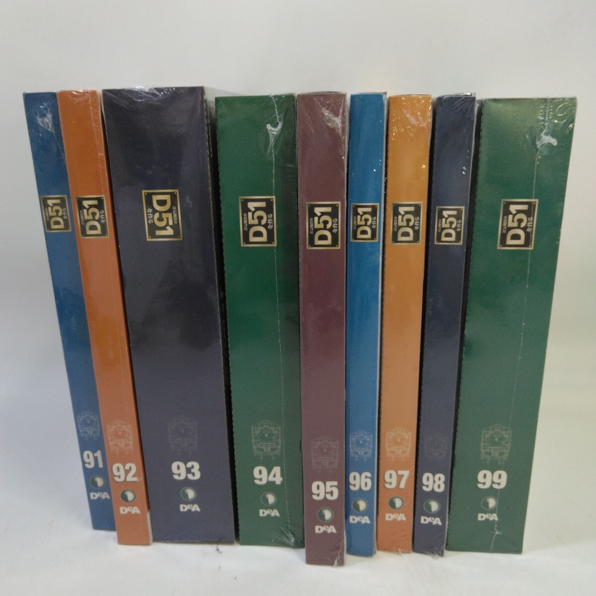 Yahoo!オークション - 未開封 デアゴスティーニ 蒸気機関車D51を作る 9...