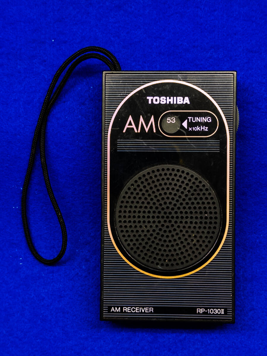 Yahoo!オークション - 3Q売切 税無し 東芝 AMラジオ RP-1030Ⅱ レトロ ...