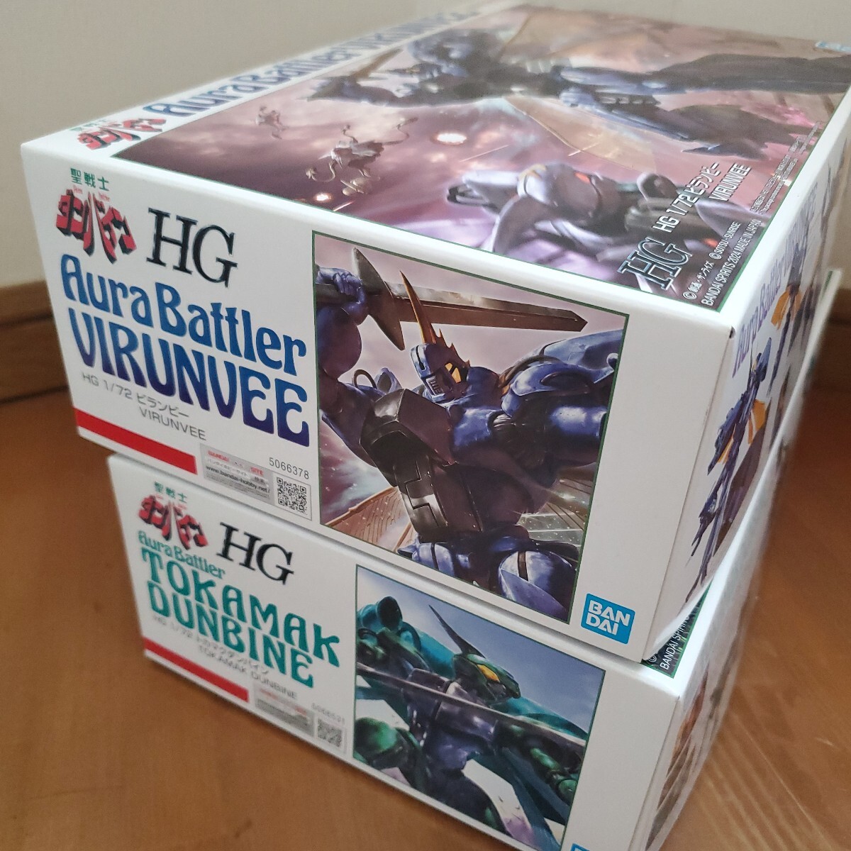 Yahoo!オークション - バンダイ 1/72 HG ビランビー トカマクダンバイ...