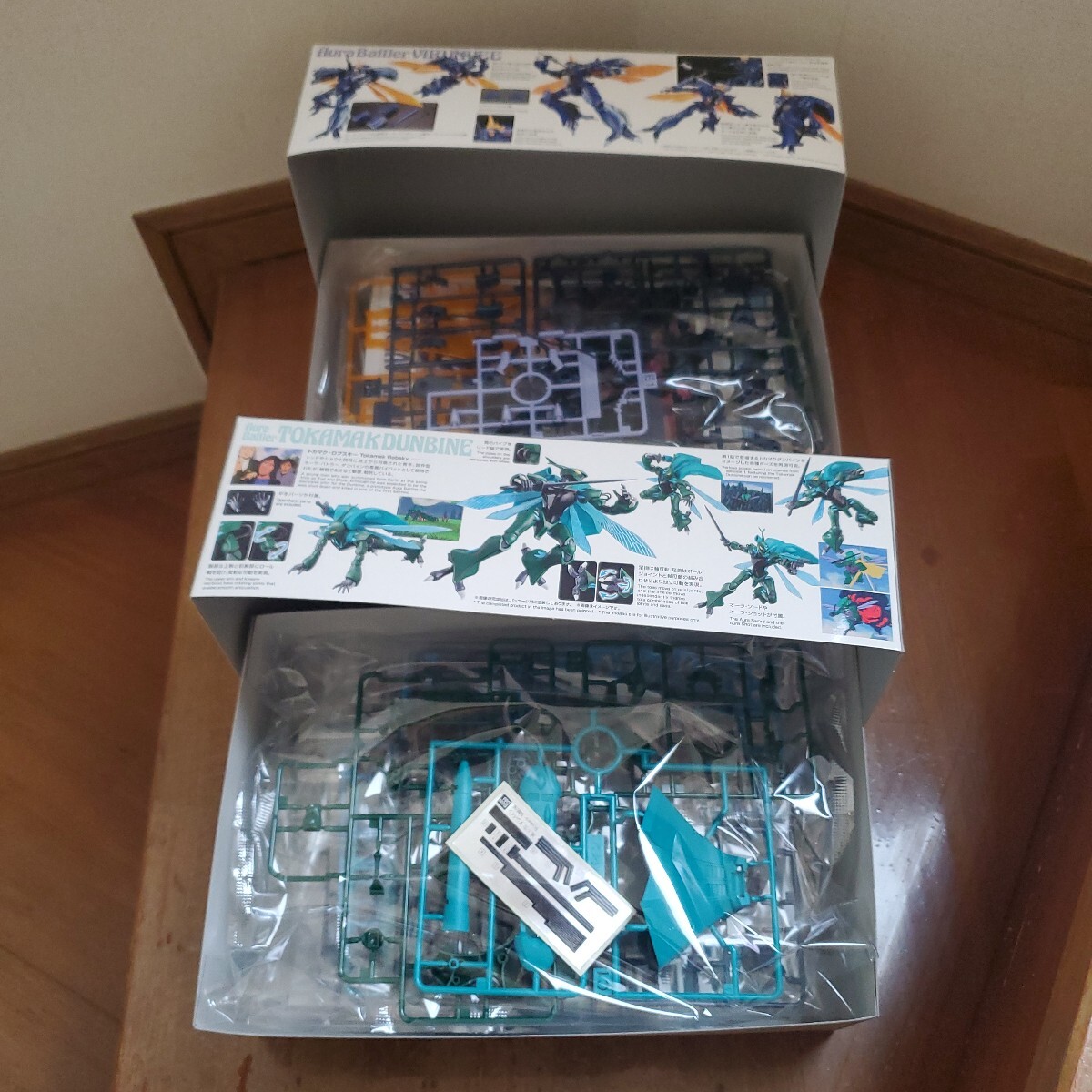 Yahoo!オークション - バンダイ 1/72 HG ビランビー トカマクダンバイ...