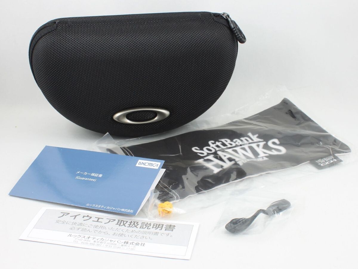 Yahoo!オークション - 訳ありOAKLEY オークリー OO9206-6238 RADARLOCK...