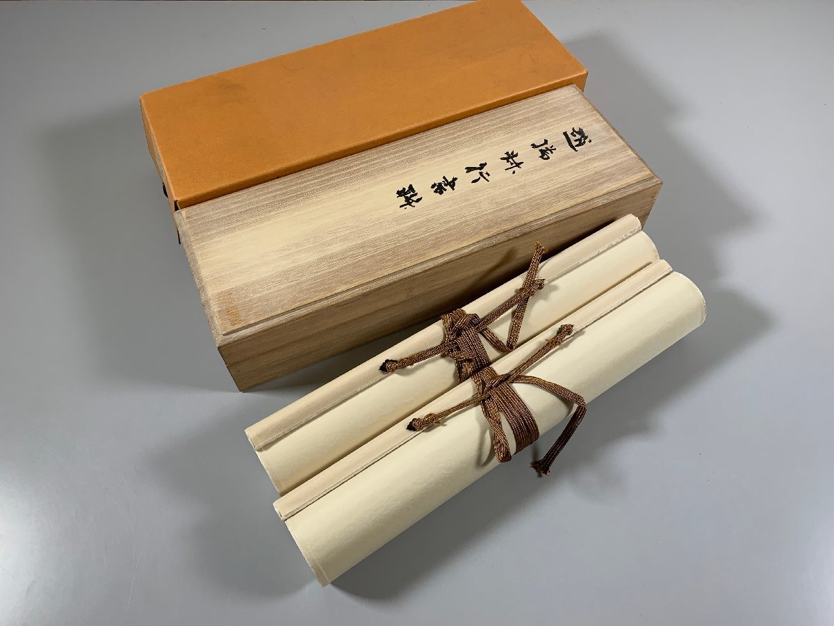 Yahoo!オークション - 書道 趙之謙 行書聯 玉蘭堂 n33