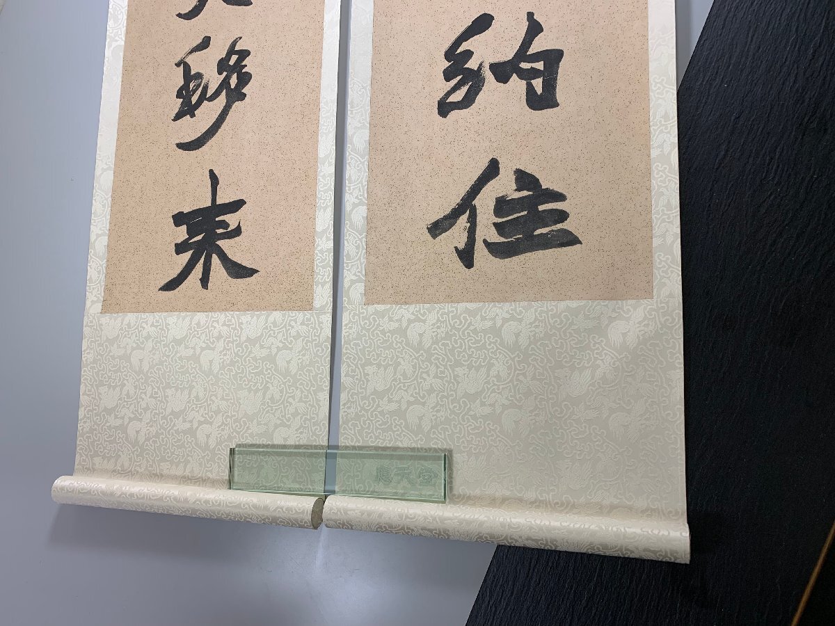 Yahoo!オークション - 書道 趙之謙 行書聯 玉蘭堂 n33