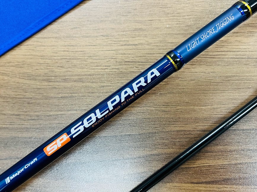 Yahoo!オークション - 1円～ メジャークラフト SP SOLPARA SPX-962LSJ ...