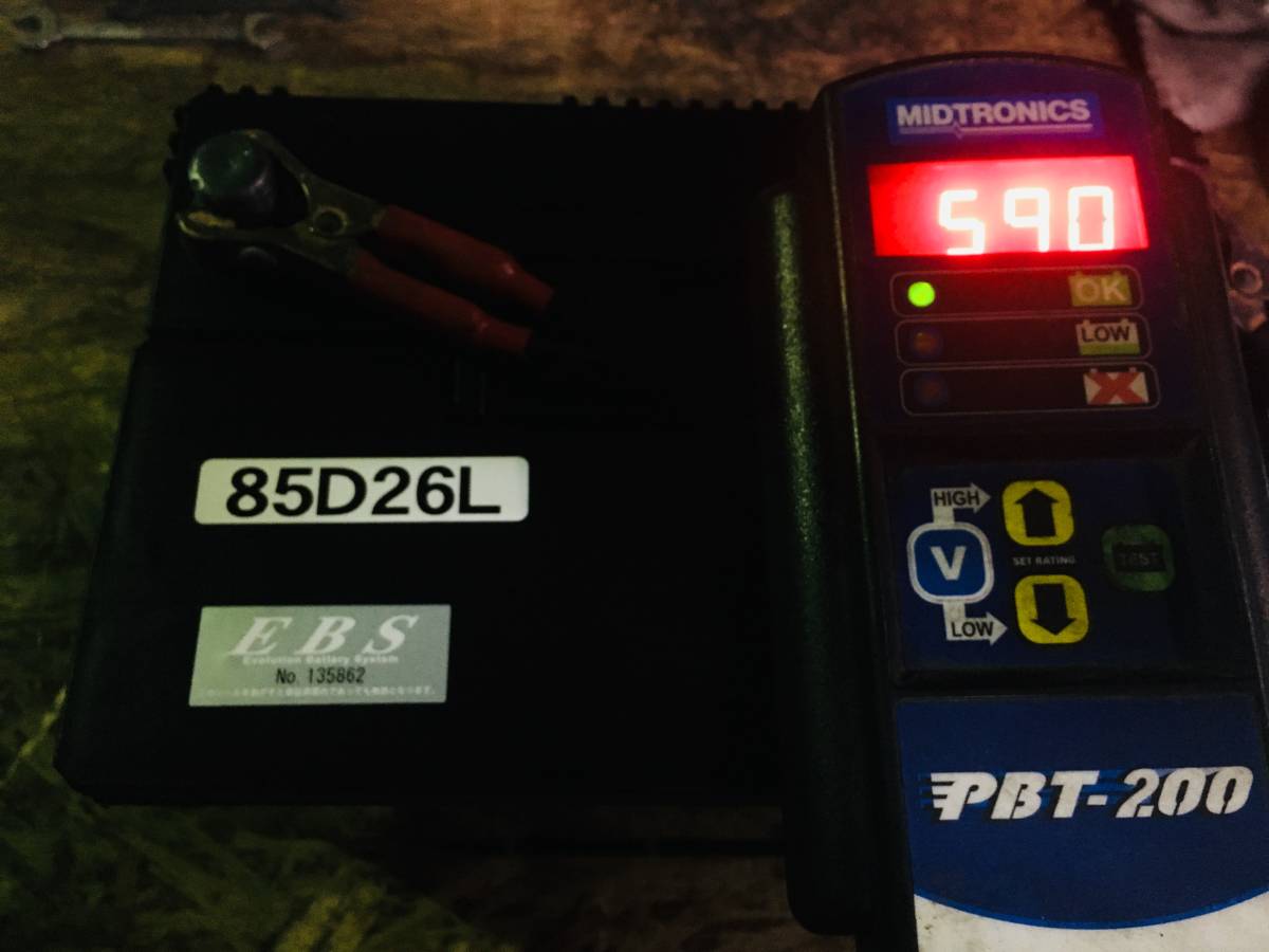 Yahoo!オークション - 85D26L エスティマ クラウン他 トラック 6ヶ月保...