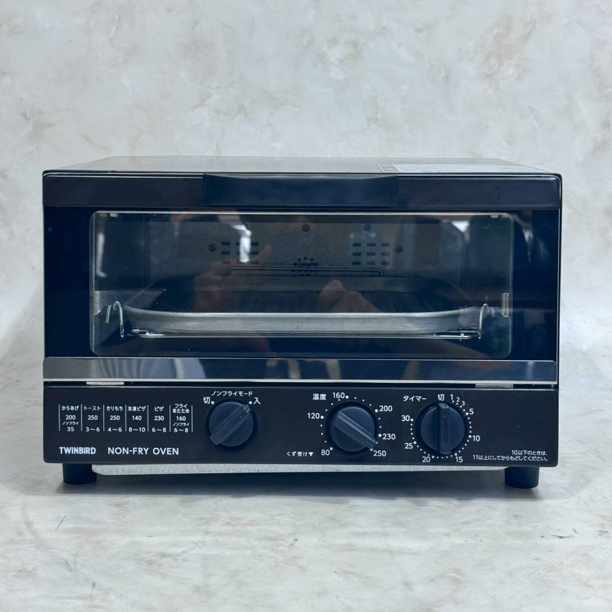 Yahoo!オークション - A7545【当日9時までのご注文で当日発送 】ツイン...