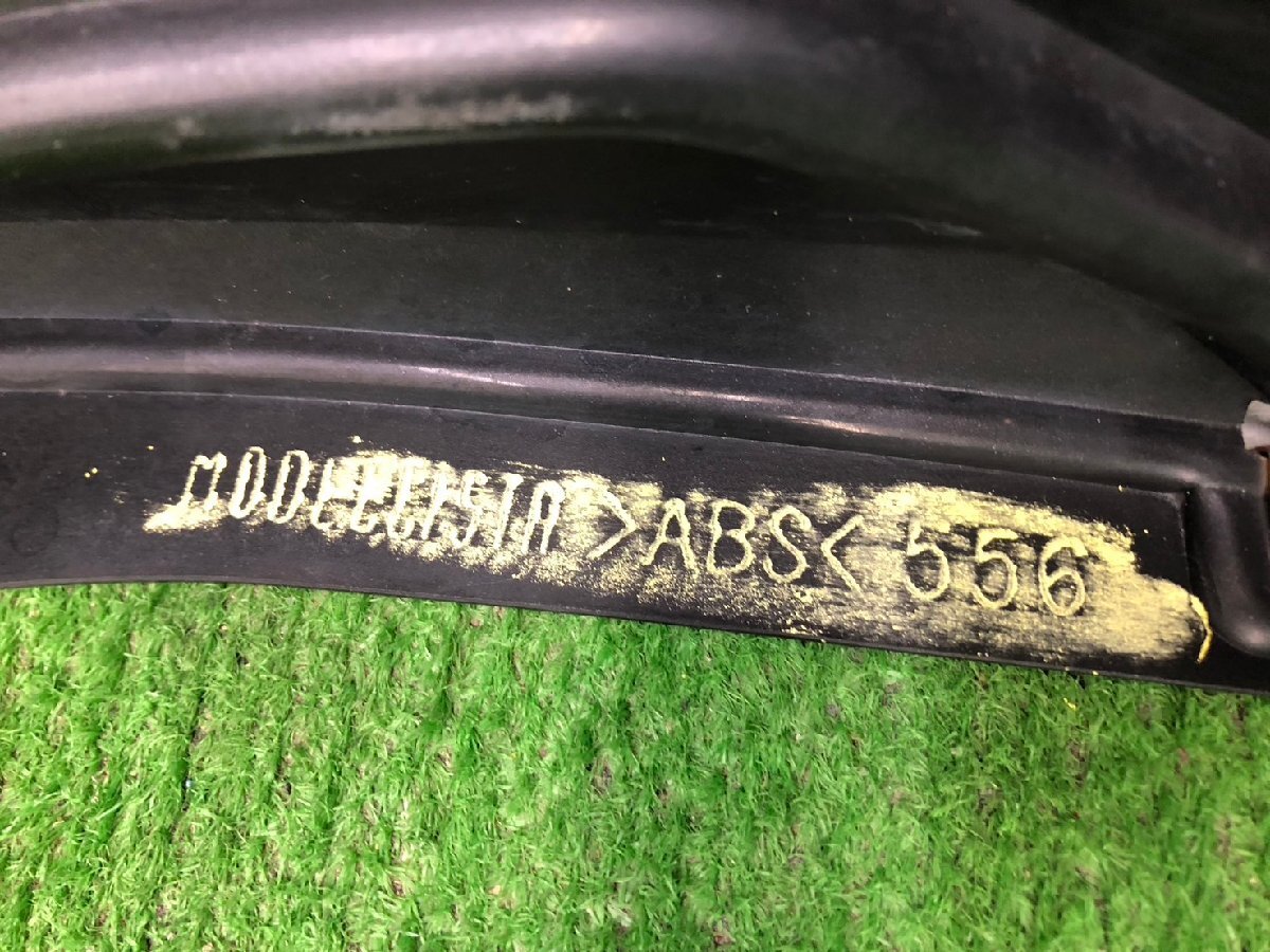 Yahoo!オークション - 87613 ZRR80/ZRR85/ZWR80 エスクァイア【後期】