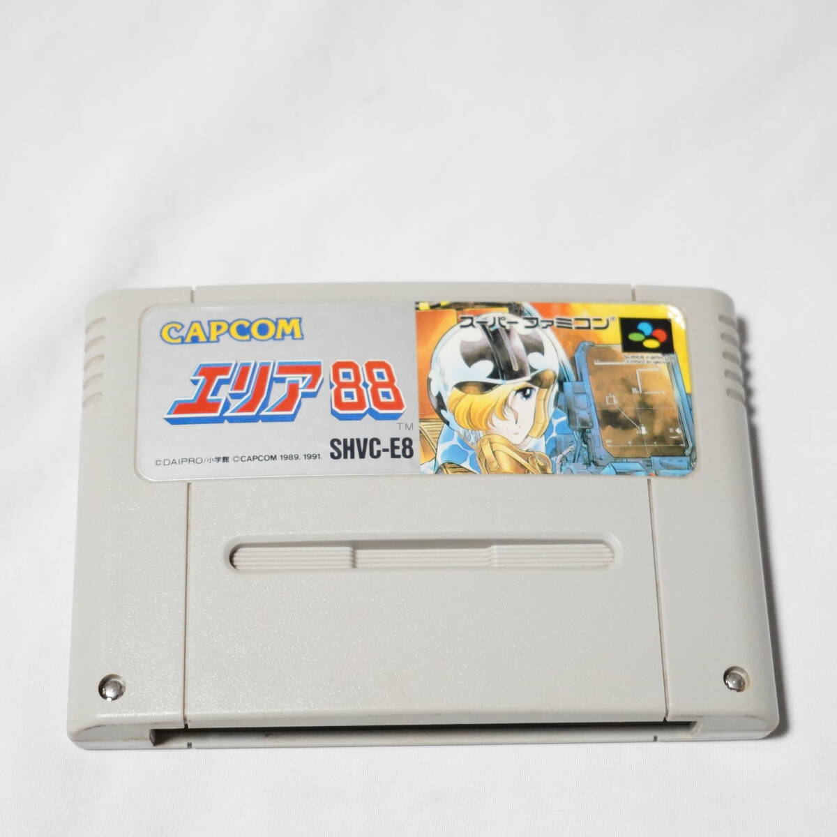 Yahoo!オークション - SFCソフト エリア 88 SHVC-E8