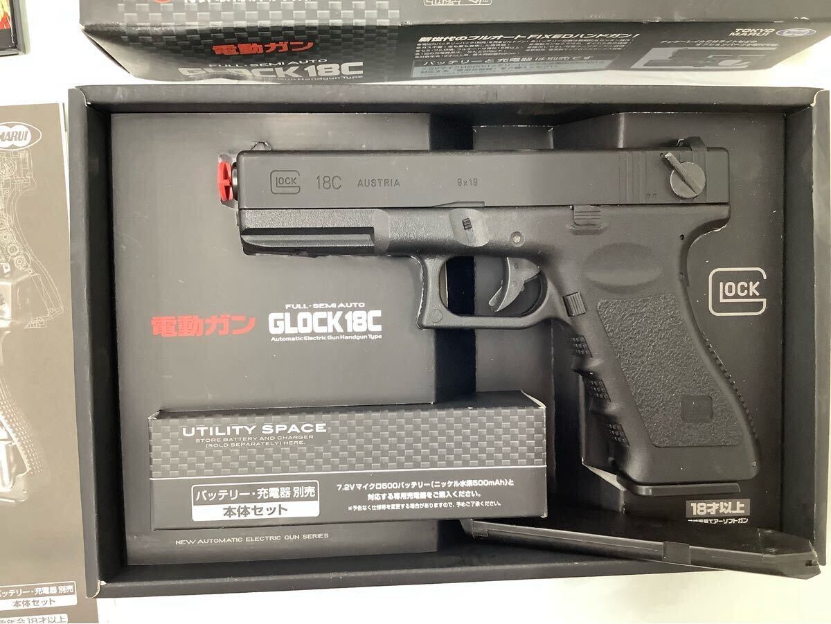 Yahoo!オークション - 558 東京マルイ グロック18C ASGK刻有 サバゲー...