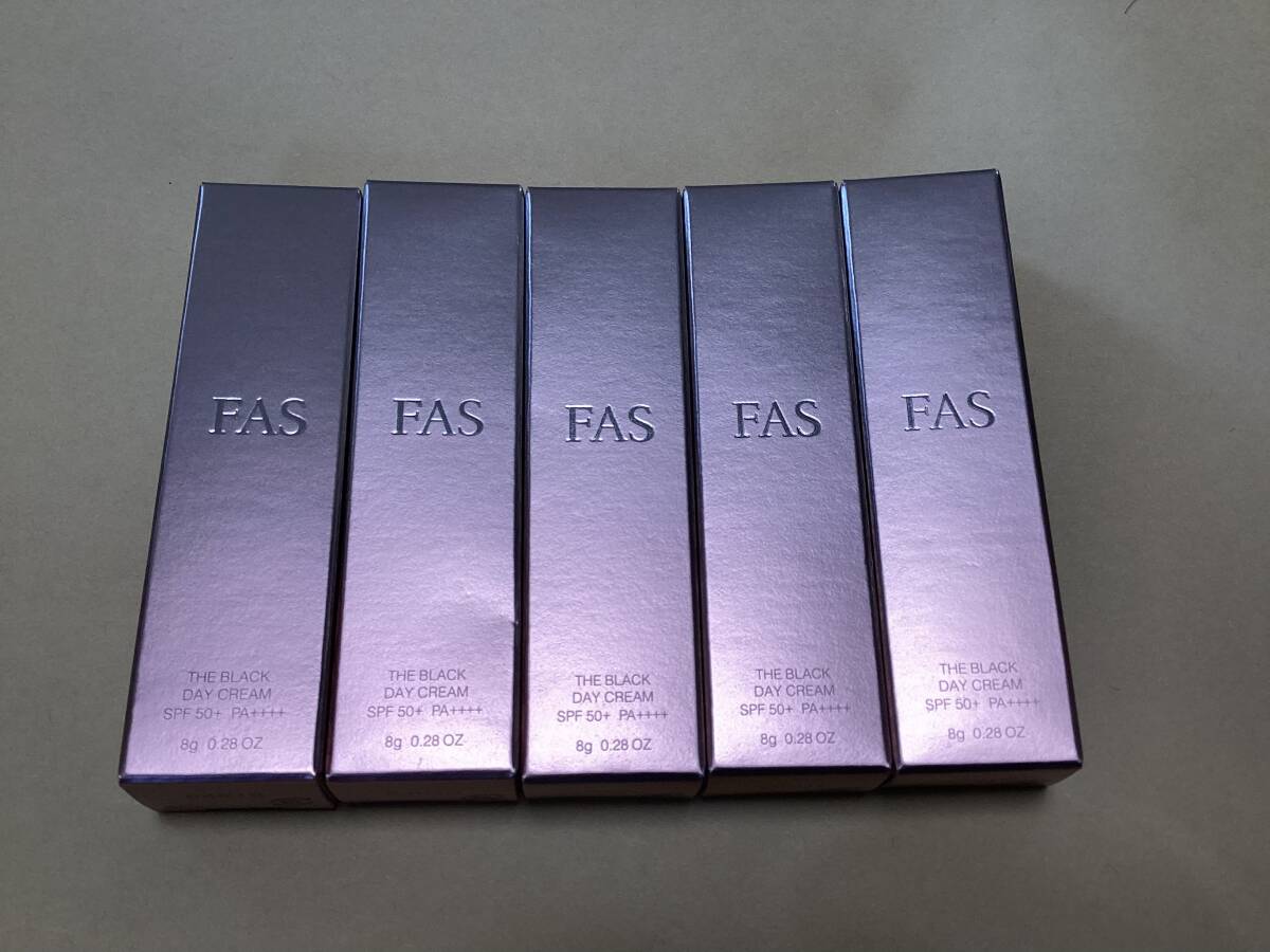 Yahoo!オークション - MAQUIA マキア 2025年 8月号 FAS ザ ブラック デ...