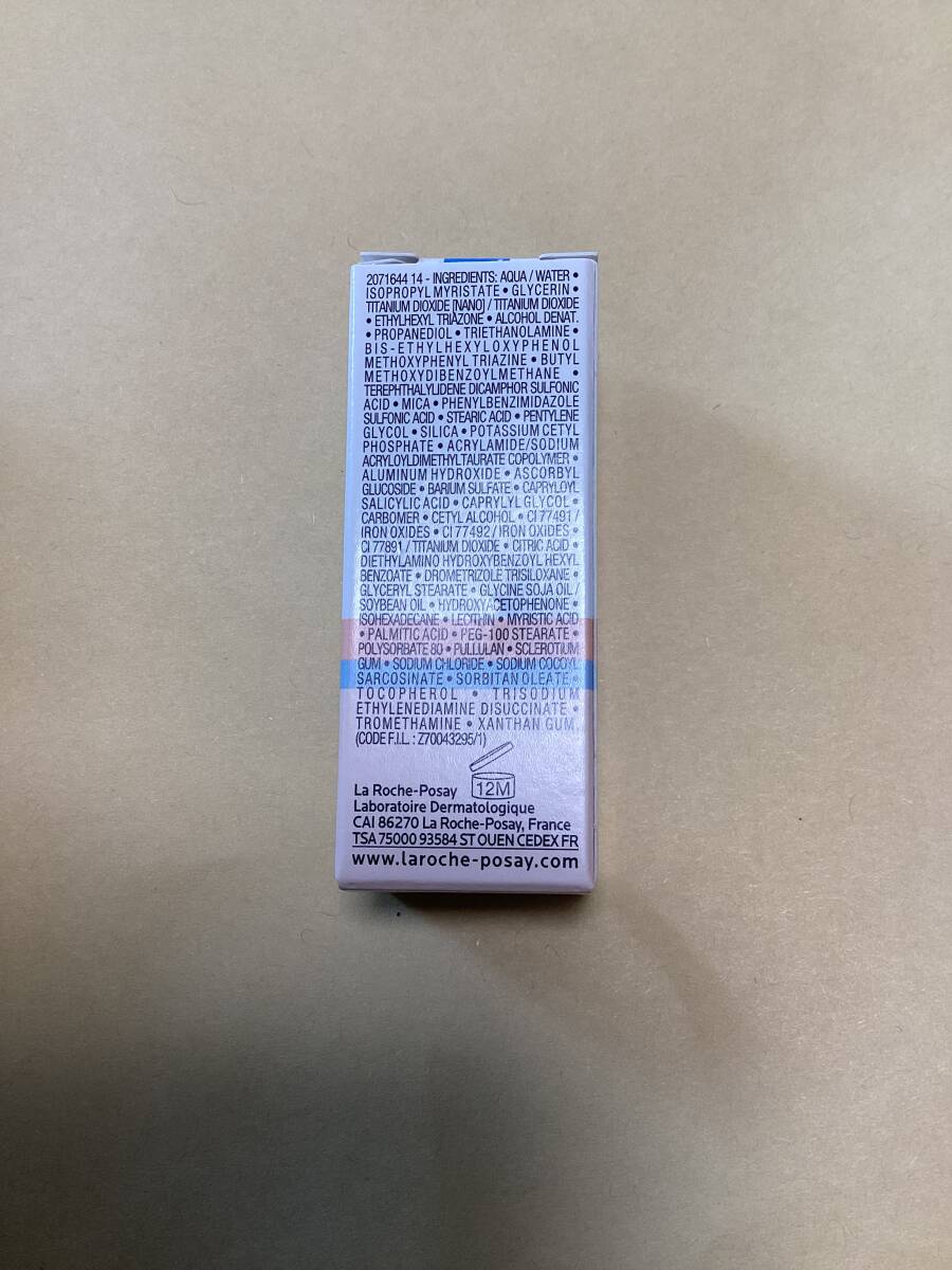 Yahoo!オークション - MAQUIA マキア 2025年 8月ラ ロッシュ ポゼ UVイ...