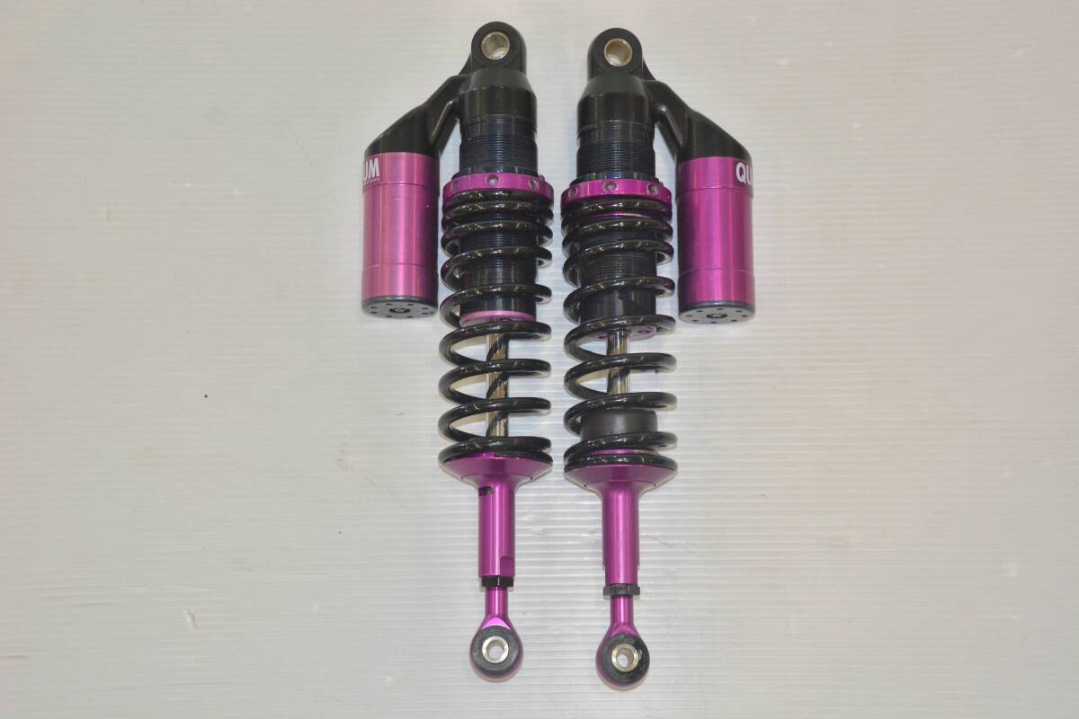 Yahoo!オークション - クァンタム アジャスタブルサス ZRX1200R ZRX110...