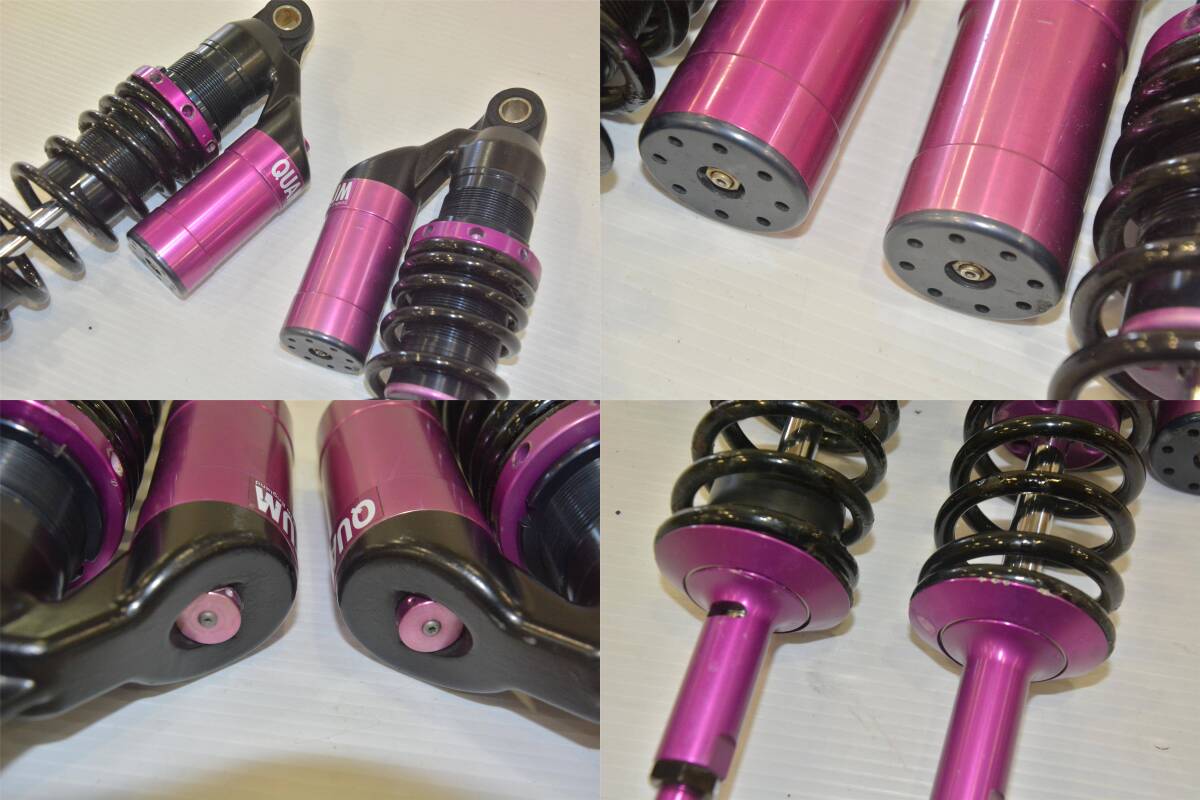 Yahoo!オークション - クァンタム アジャスタブルサス ZRX1200R ZRX110...