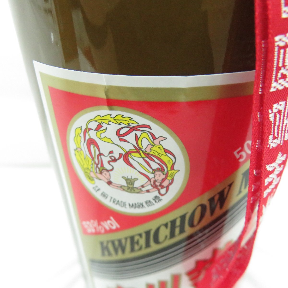 未開栓 貴州茅台酒 マオタイ酒 天女ラベル 2024 茶ボトル MOUTAI KWEICHOW 中国酒 500ml 53% 962g 箱/冊子付 11885478 0707(紹興酒、老酒 ...