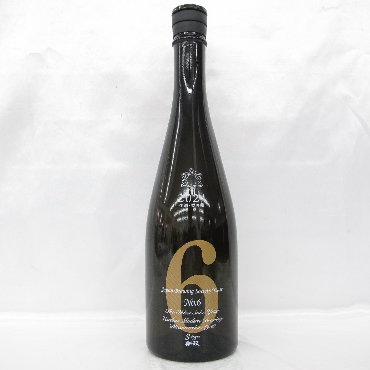 Yahoo!オークション - 【未開栓】新政 No.6 S-type ナンバーシックス ...