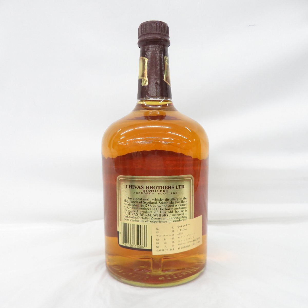 未開栓 CHIVAS REGAL シーバスリーガル 12年 ウイスキー 1140ml 43% 11890150 0716(スコッチ)｜売買されたオークション情報、yahooの商品情報を ...