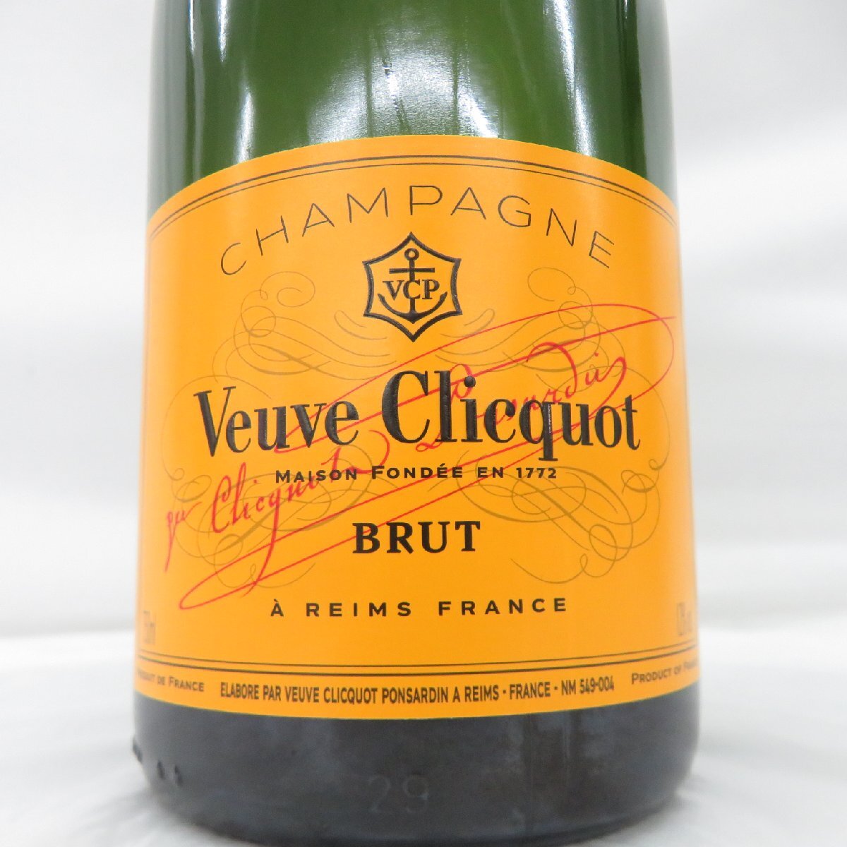 1円 未開栓 Veuve Clicquot ヴーヴ クリコ ブリュット イエローラベル シャンパン 750ml 12％ 980122302 0716(シャンパーニュ)｜売買されたオークション ...