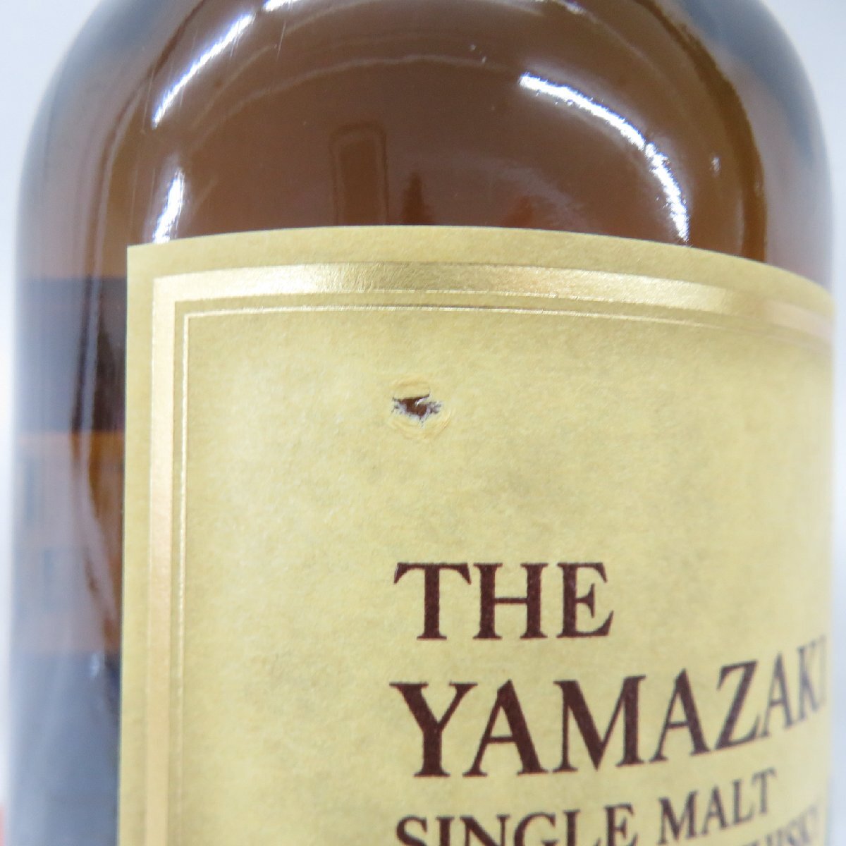 1円 未開栓 SUNTORY サントリー 山崎 12年 シングルモルト ウイスキー 700ml 43％ 11893222 0718(日本)｜売買されたオークション情報、yahooの商品情報を ...