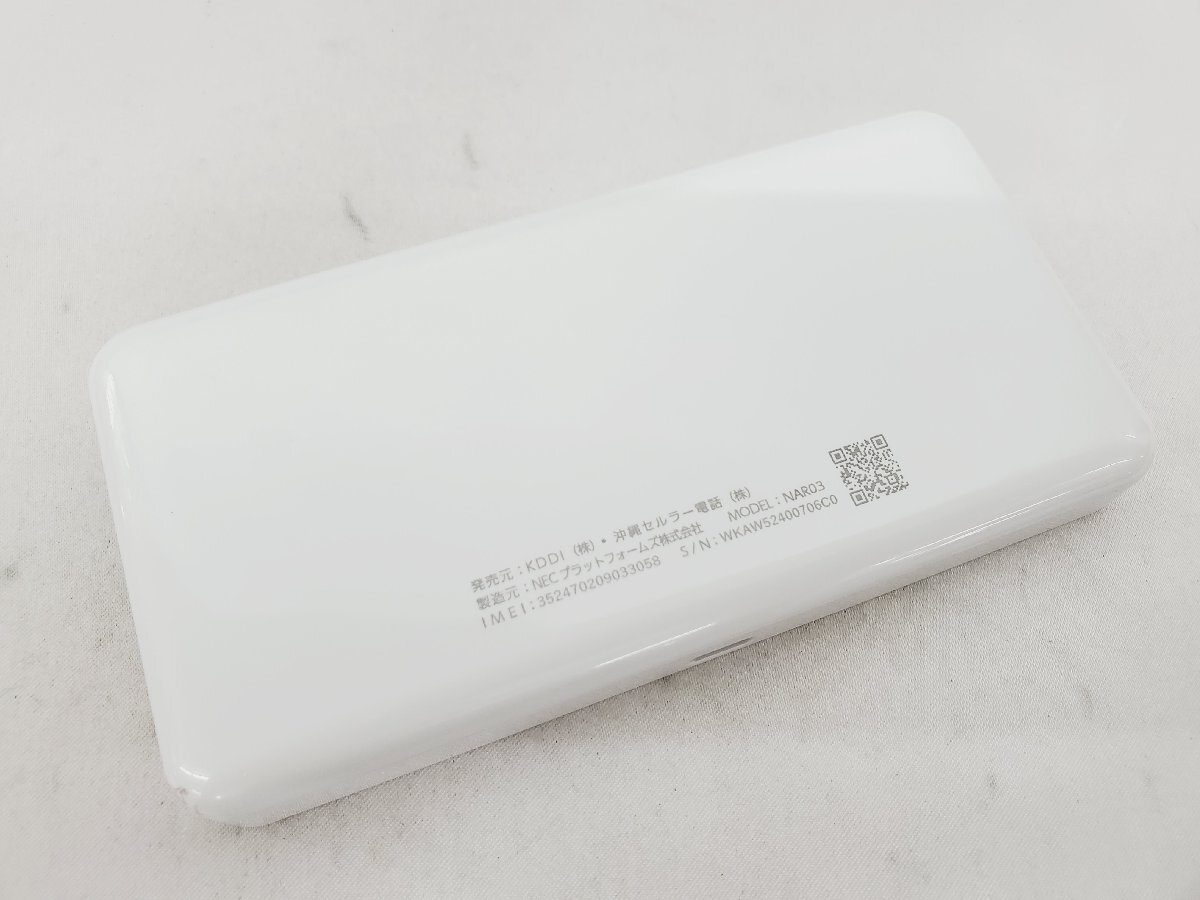Yahoo!オークション - au by KDDI エーユー モバイルルーター NEC Spee...