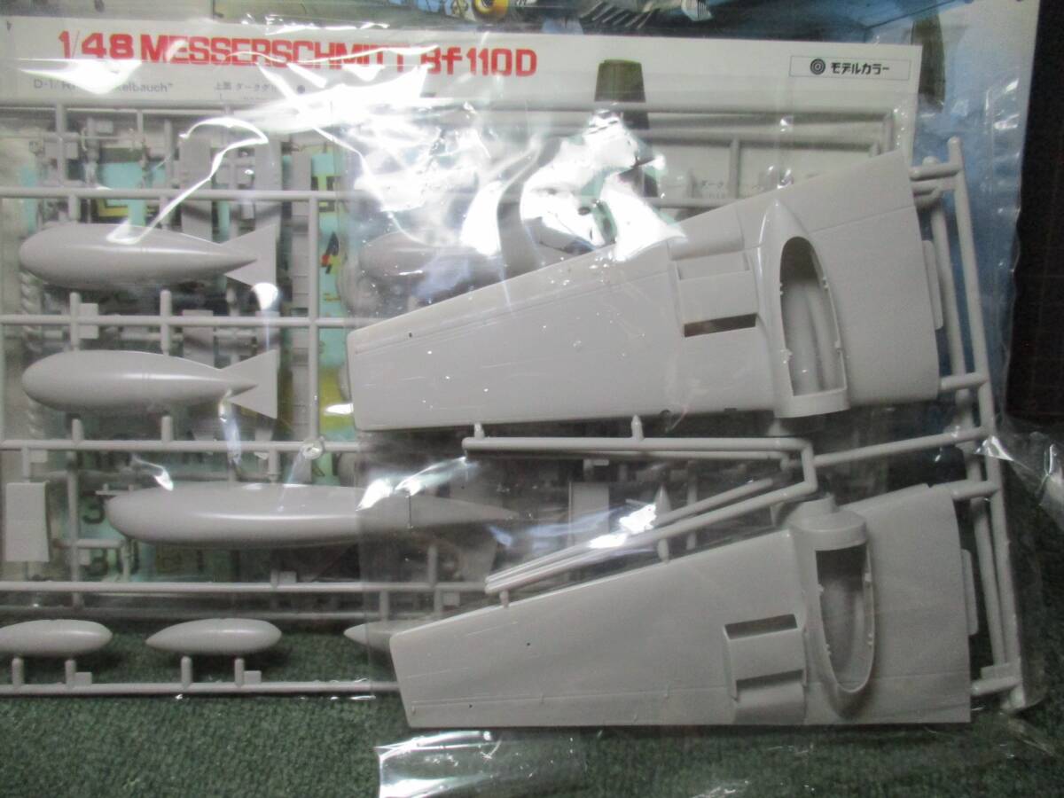 Yahoo!オークション - 1/48 Fujimi Messerschmitt Bf 110 C/D