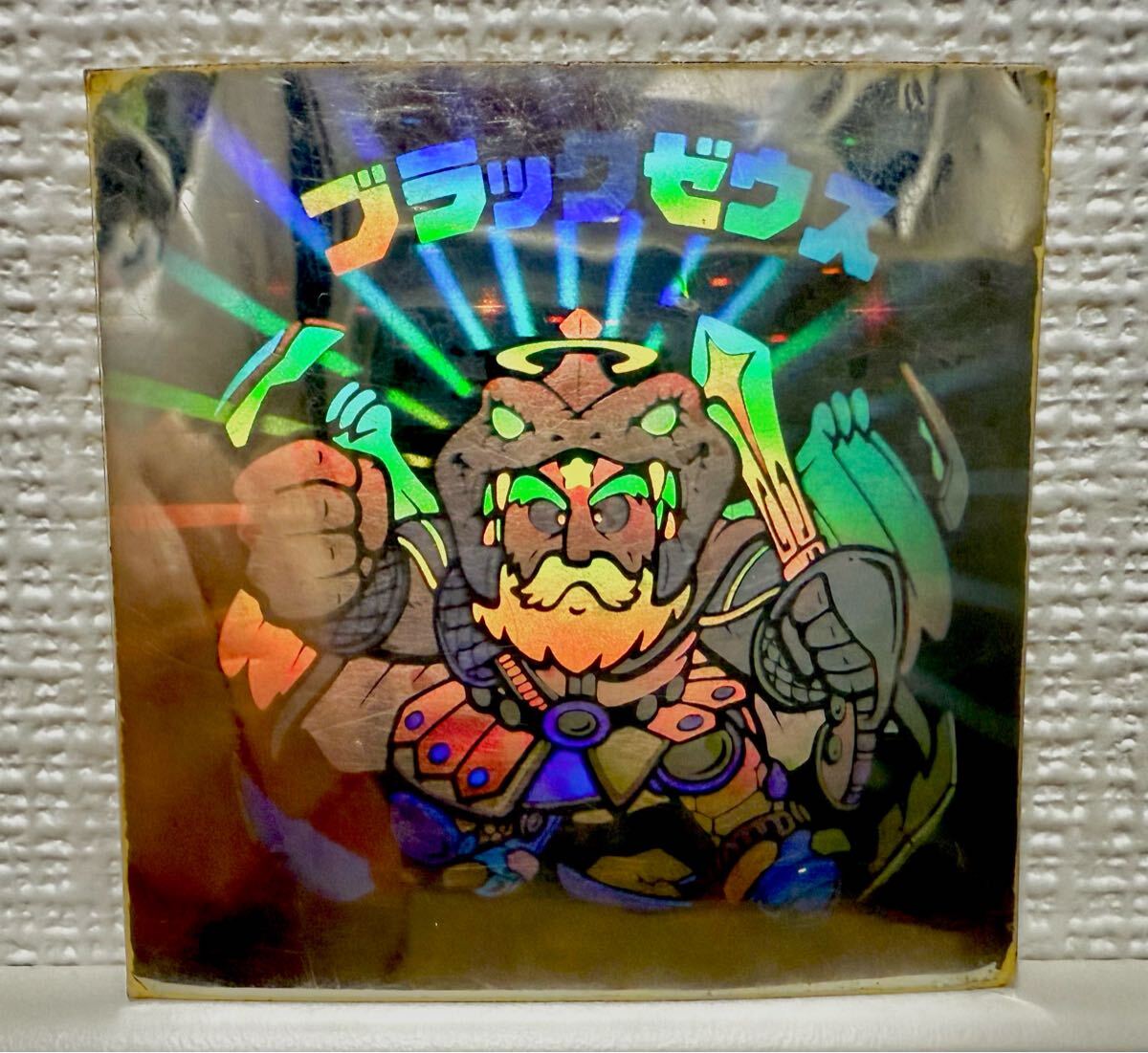 Yahoo!オークション - ブラックゼウス 旧ビックリマン ヘッド