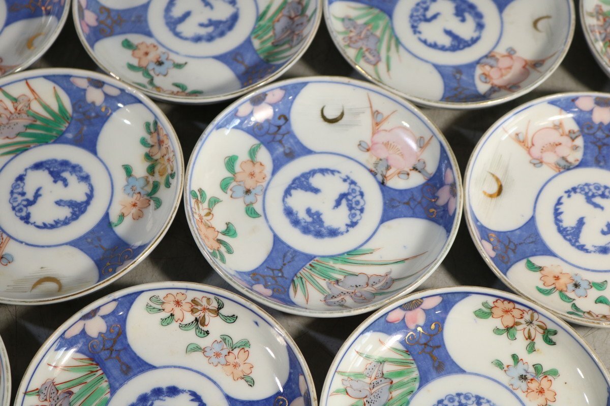 Yahoo!オークション - E834 伊万里印判色絵皿 10枚 小皿 和骨董 和食器...