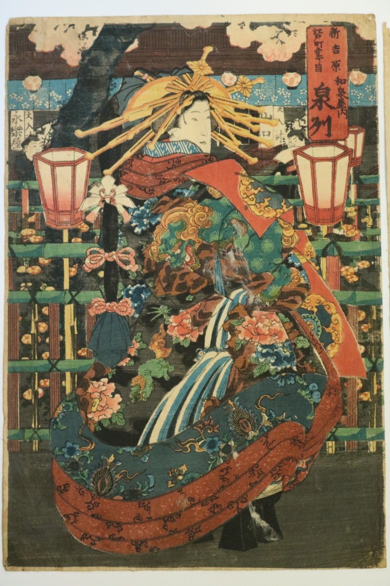 Yahoo!オークション - T162 木版画3枚 錦絵 浮世絵 絵紙 アンティーク ...