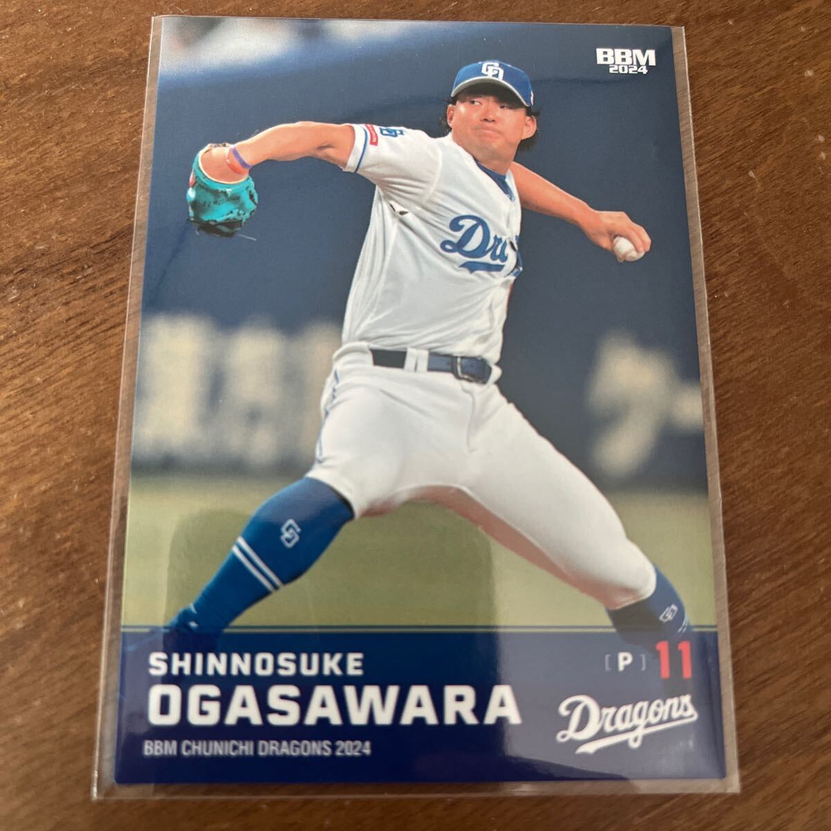 Yahoo!オークション - BBM2024中日 D03小笠原慎之介