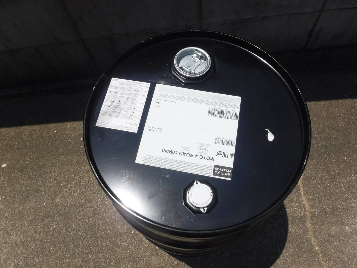 Yahoo!オークション - ドラム缶 60L ELF エルフ インテリア テーブル ...