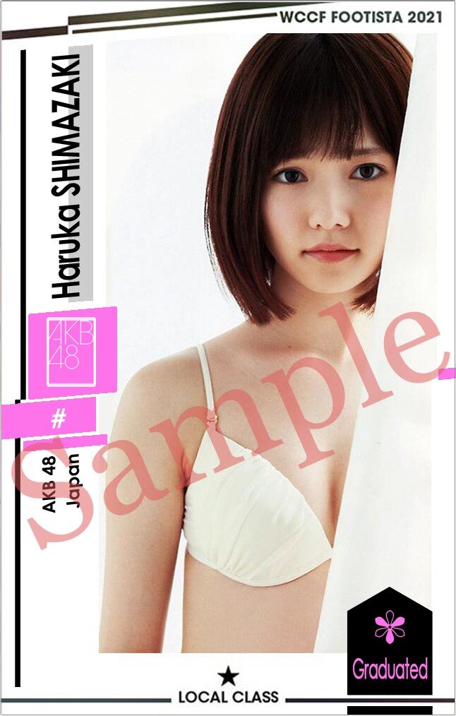 Yahoo!オークション - WCCF1枚＋FOOTISTA AKB 島崎遥香